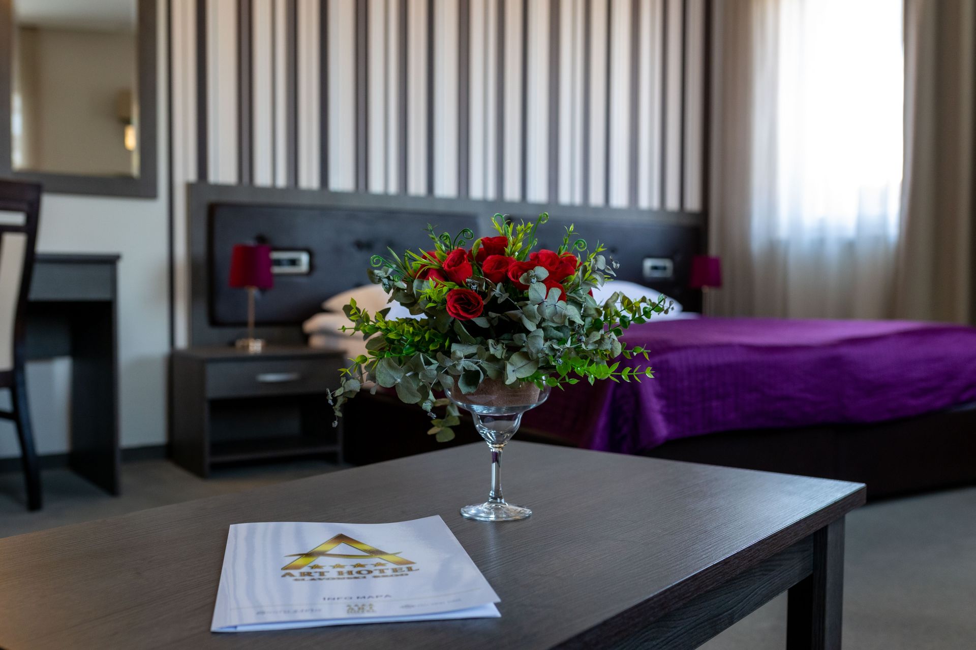 Hotel Art | Slavonski Brod | za najugodniji boravak u srcu Slavonije